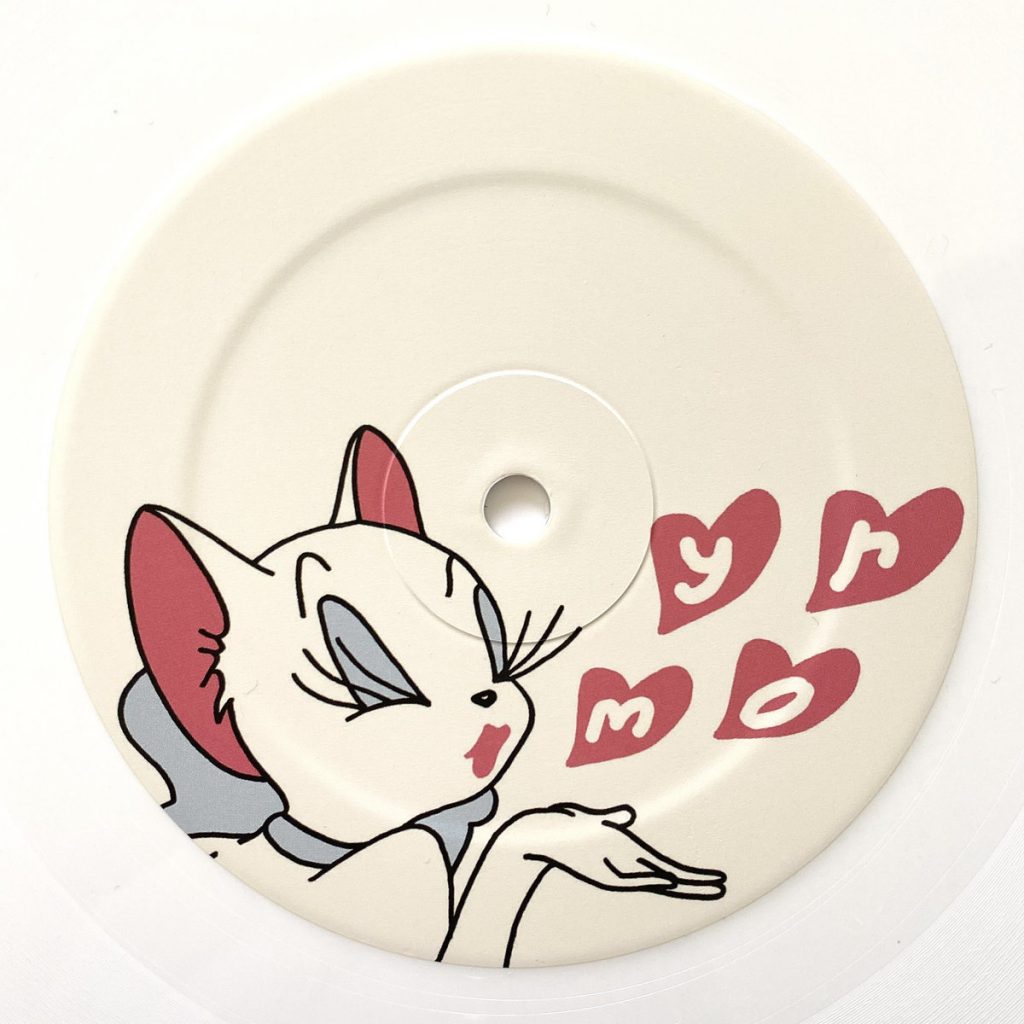 Coco Bryce – KISS 01 | GHz