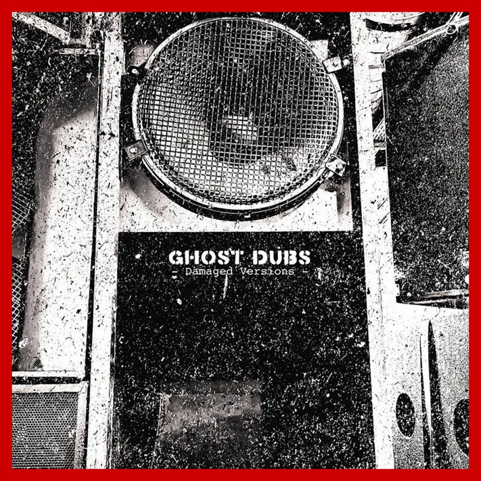 GHz | MHzSHOPが運営するGHz music storeのブログです